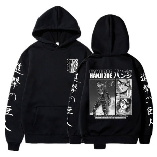 【跨境欧码】Anime Attack on Titan Hoodies Men Hanji Hoodie棉-阿里巴巴
