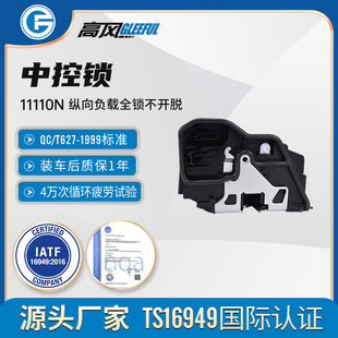 937-825 51224389476-阿里巴巴