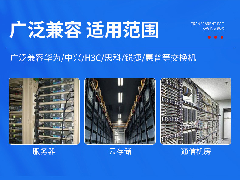 恒德禄科技NVIDIA BlueField-3 B3220 DPU双端口16核Arm+32GB内存-阿里巴巴