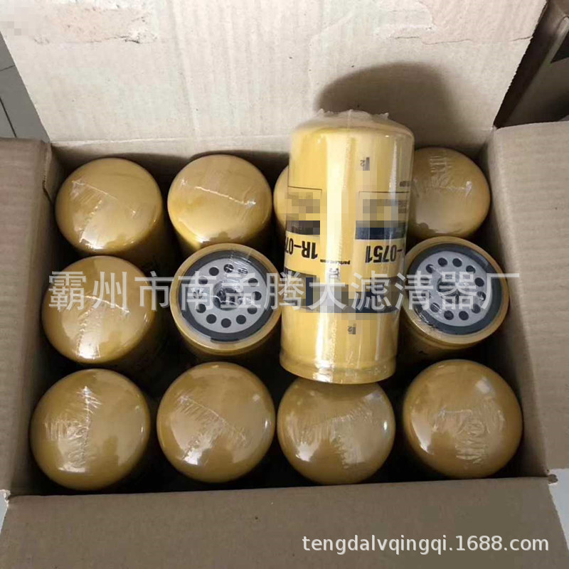 462-1171 4627133 2654A111 P550920 机油滤芯 发电组保养配件-阿里巴巴