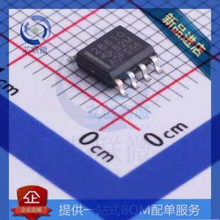 全新进口原装 UCC28610DR 丝印28610 SOP8 电源管理IC芯片-阿里巴巴