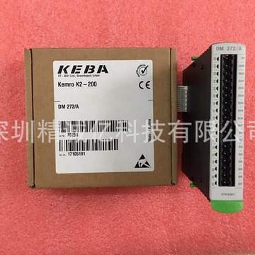 KEBA Kemro K2-200 DM272/A科霸电脑控制器模块-阿里巴巴