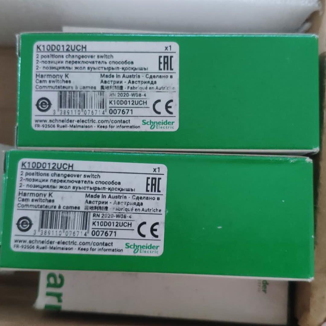 法国原厂全新XACA28141 XACA29141 XACA4714 XACA6714 VZ45优惠-阿里巴巴