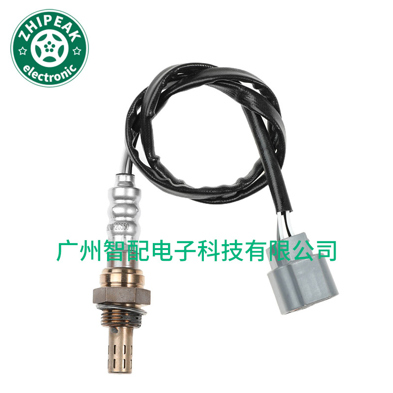 39210-2G550适用于11-13现代索纳塔氧传感器空气燃料比氧气传感器-阿里巴巴