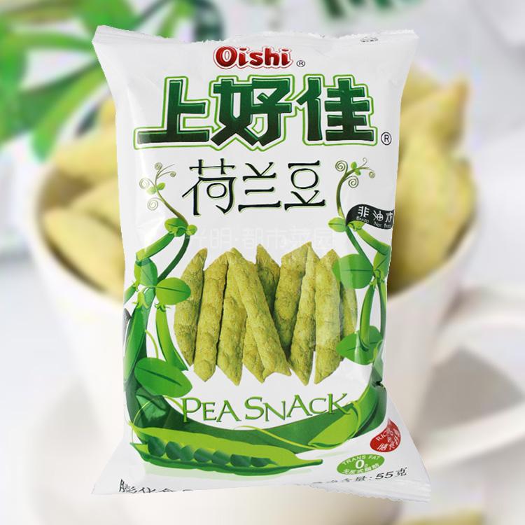 上好佳荷兰豆 非油炸 55g*20袋 零食大礼包 无反式脂肪 整箱包邮-阿里巴巴