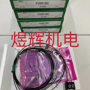 TAKEX 竹中 光纤 FU901BC 原装正品-阿里巴巴