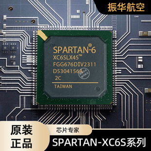 工业级XC6SLX45-2FGG676C嵌入式原装现货可编程门阵列IC芯片-阿里巴巴