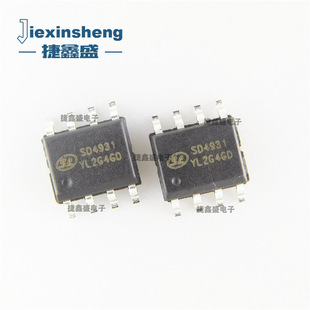 原装正品 SD4931 封装SOP-8 贴片 AC-DC控制器和稳压器 全新现货-阿里巴巴