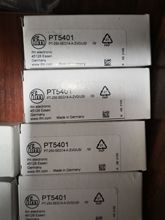 pt5401-pt5401批发、促销价格、产地货源 - 阿里巴巴