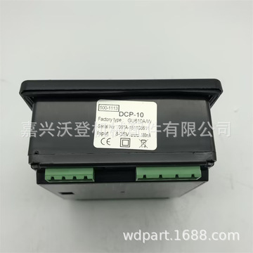 DCP-10 DCP10 控制器用于威尔逊机组-阿里巴巴