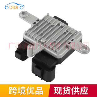 25385B8800 适用13-19现代圣达菲冷却风扇控制器模块散热风扇电阻-阿里巴巴