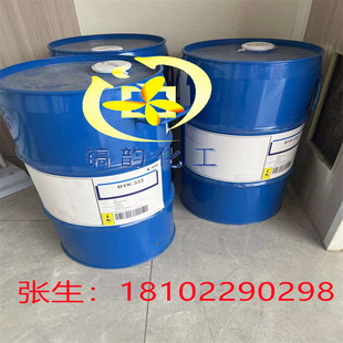 毕克流平剂BYK333 印刷油墨罩光油BYK-333 聚醚改性聚二甲基硅氧-阿里巴巴