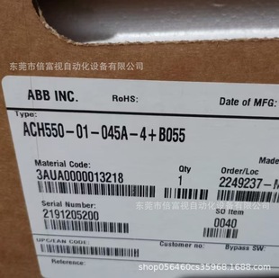ABB 变频器ACH550-01-045A-4+B055 库存现货 议价-阿里巴巴