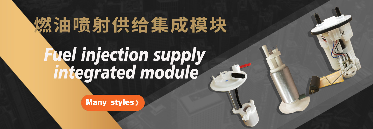 广州嘉华汽车配件有限公司_阿里巴巴旺铺