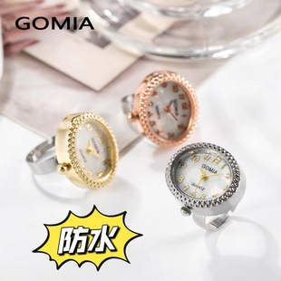 新款椭圆戒指表GOMIA防水手指表戒指圈可调节数字创意小手表-阿里巴巴