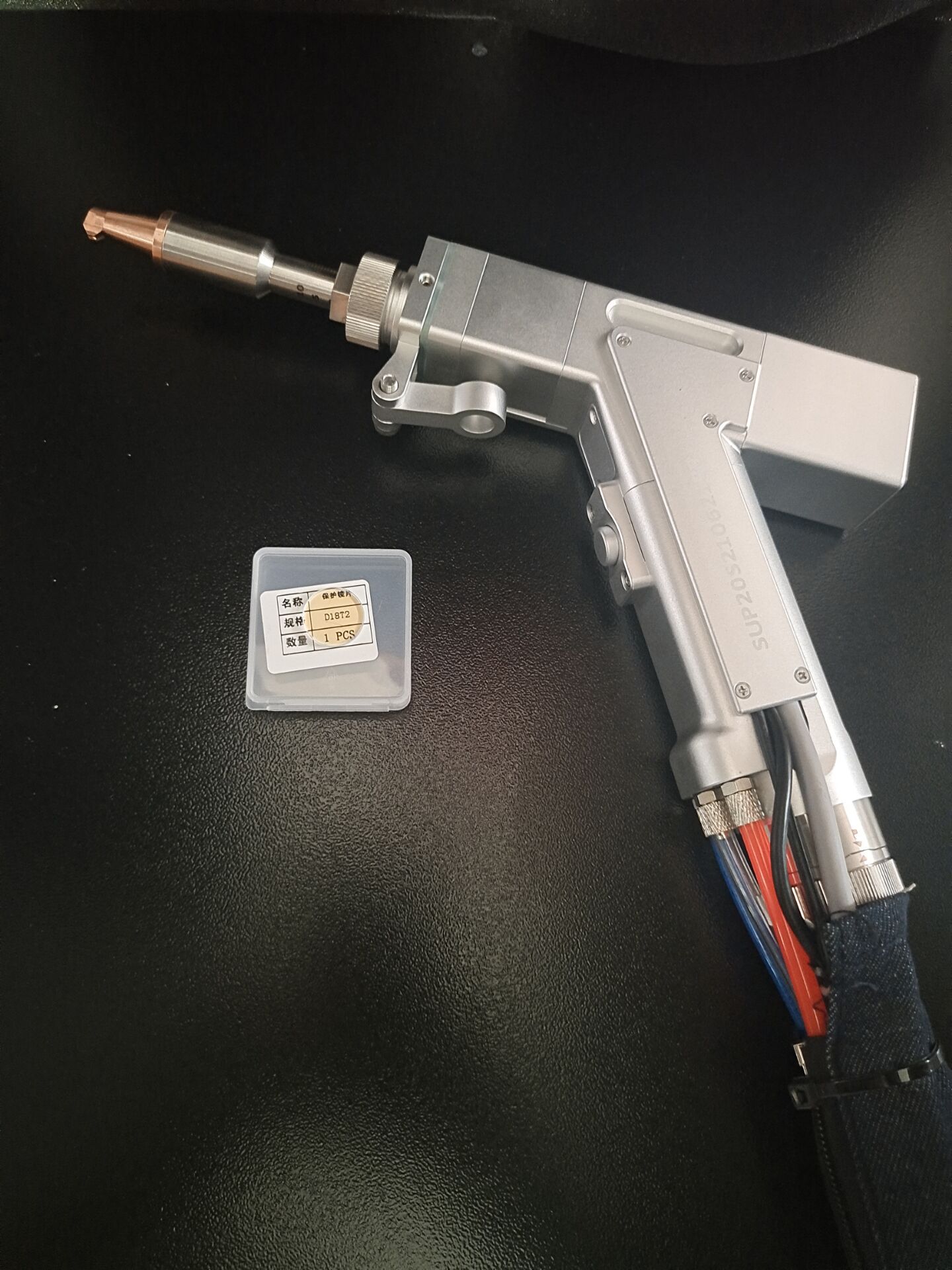 手持式激光焊保护镜片D18T2超强伟业万顺兴原装焊枪D20T2骐麟镜片-阿里巴巴