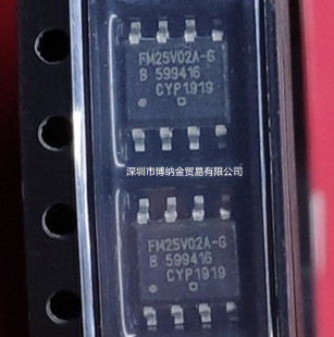 铁电存储器芯片FM25V02 FM25V02-G FM25V02-GTR FM25V02A-G全新-阿里巴巴