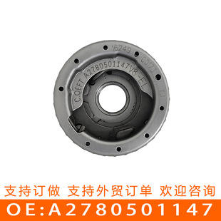 适用于奔驰M278 正时凸轮轴 相位调节器 凸轮轴链轮A 2780501547-阿里巴巴
