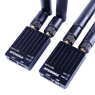 Mayatech金属壳RFD900A数据链路电台远距离无线数传模块替RFD900X-阿里巴巴