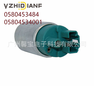 0580453484 0580454001适用于丰田本田汽车燃油泵电子汽油泵-阿里巴巴