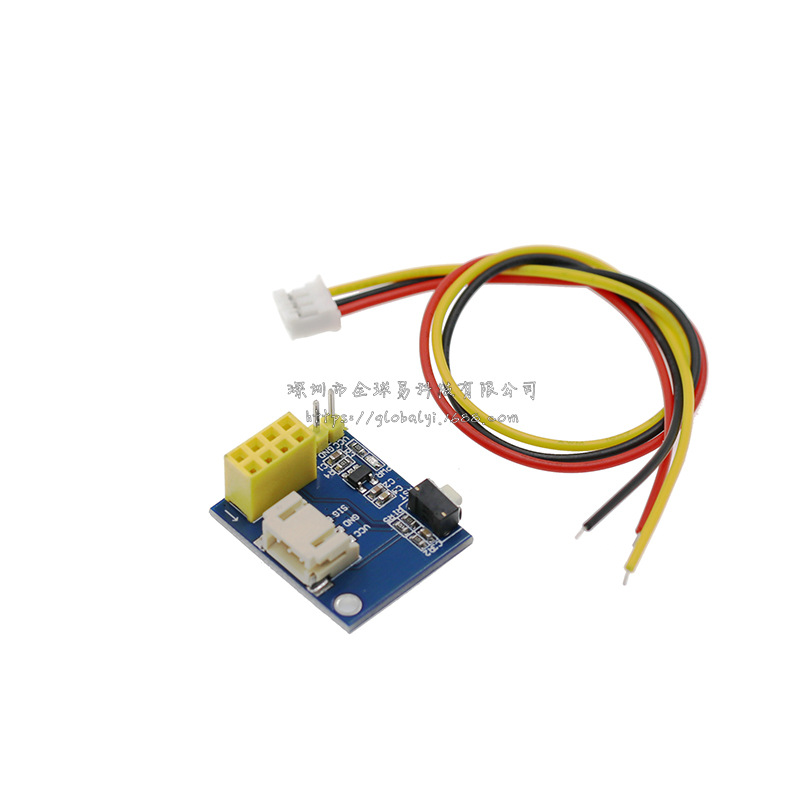 ESP8266 ESP-01 ESP-01S WS2812 RGB LED 灯模块 不含无线模块-阿里巴巴