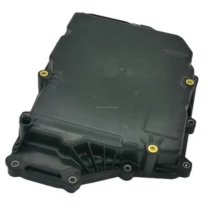 24297701适用于别克9速波箱油底壳24285494 24296550 24281126-阿里巴巴