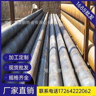 重庆3pe防腐螺旋管 国标螺旋管Q235B螺旋焊接钢管-阿里巴巴
