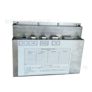 天津华宁KTC101-Z-01-DL3主控制器模块-W2-ZTE煤矿用主控模块-W-阿里巴巴