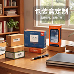 制作包装盒机器-制作包装盒机器价格、图片、排行 - 阿里巴巴