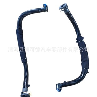 04726025AF适用于吉普大切诺基道奇燃汽油管油轨供油管汽车配件-阿里巴巴