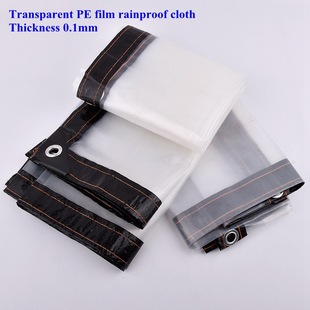 0.1mm Plastic Transparent PE Film Rainproof Cloth Tarpaulin-阿里巴巴