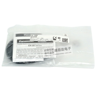 全新原装正品Panasonic/松下超小型光电传感器EX-26A EX-28A-阿里巴巴
