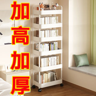 移动书架置物架落地可移动儿童阅读书桌旁小推车简易收纳多层书柜-阿里巴巴