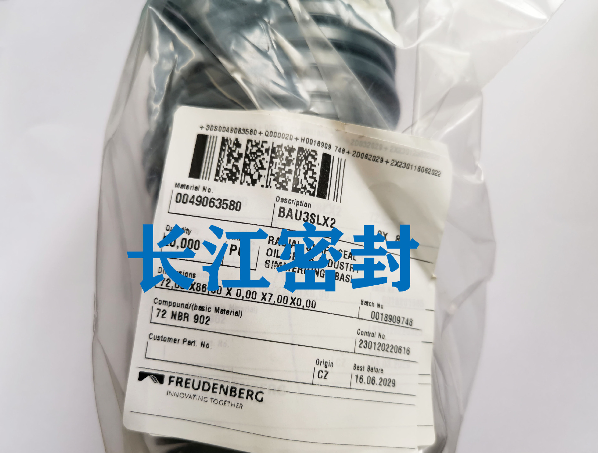 德国原装 密封件 BAU3SLX2 CFW2 50x65x10/7 40-55-8骨架油封-阿里巴巴