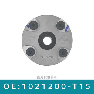 适用金杯VVT正时齿轮齿形链轮凸轮轴位置执行器1021200-T15-阿里巴巴