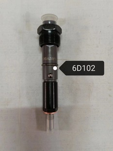 适用于康明斯6BT5.9发动机配件喷油器 3929490 3802677-阿里巴巴