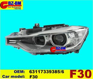 适用于宝马大灯 3系5系7系前大灯F30 63117339385-阿里巴巴