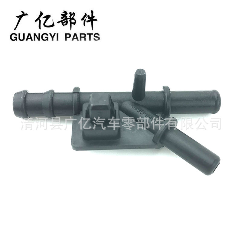 16264-21090回水管节接头 水管三通 16264-0T010-阿里巴巴