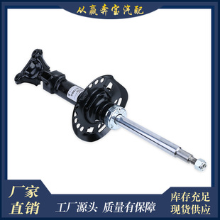 适用于奔驰W212前机汽车减震器总成带弹簧2123235300-阿里巴巴