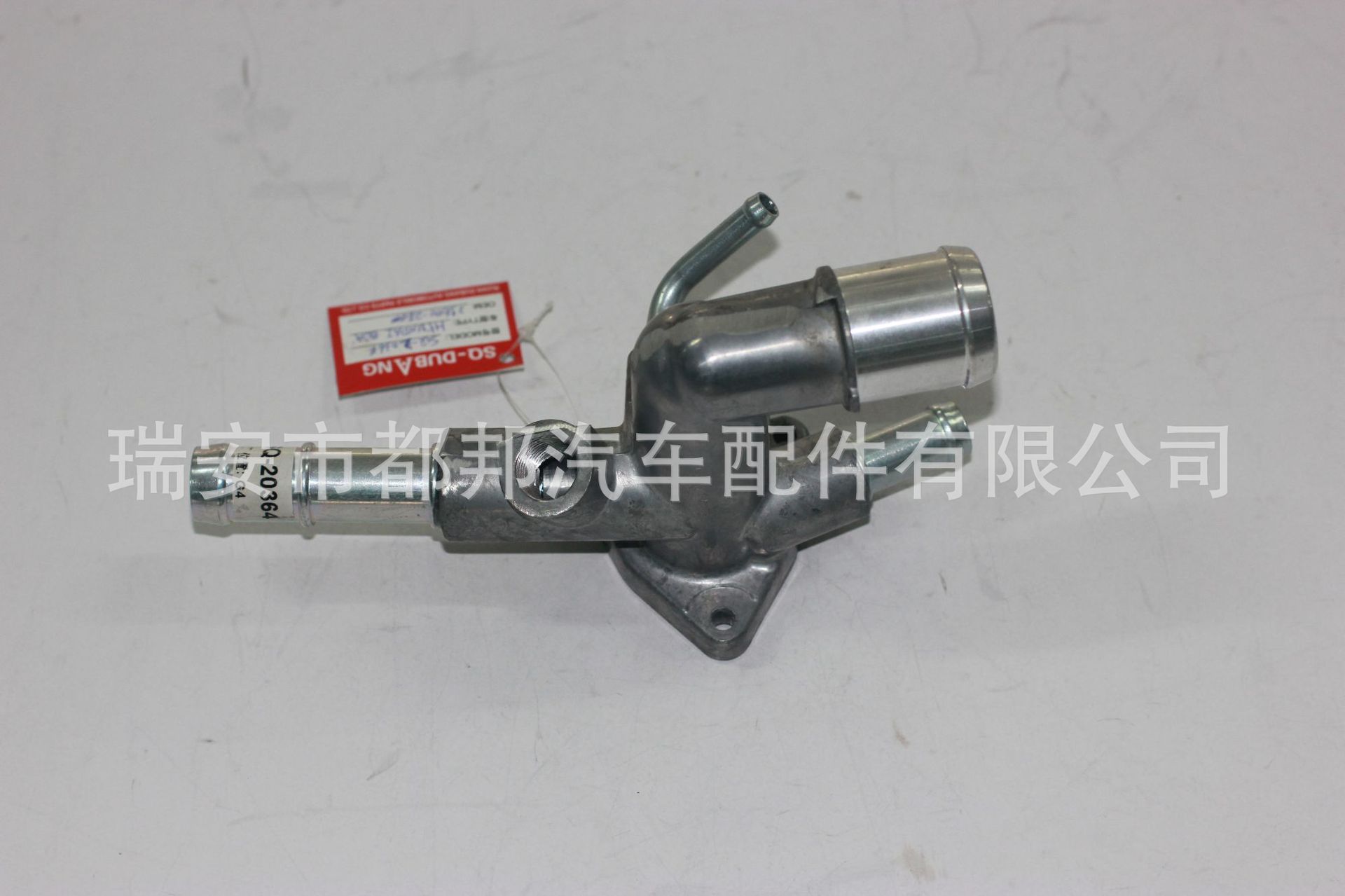 97410-4Q000/25620-2E000 汽车配件 节温器 适用现代 SQ-20364-阿里巴巴