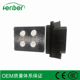 适用雪佛兰 鼓风机电阻 15359314 15369330 RU43 973-001 DR774-阿里巴巴