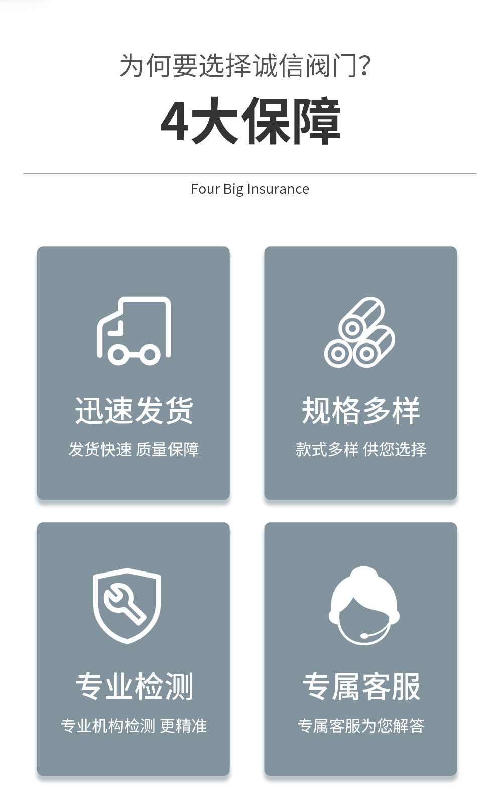 HC44X-10/16Q球墨铸铁橡胶瓣止回阀法兰链接工厂直发-阿里巴巴