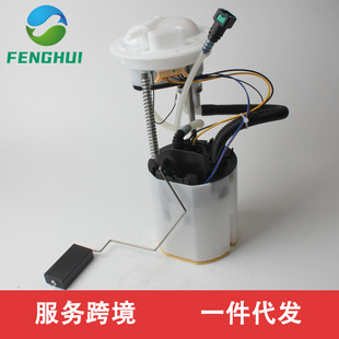 3C8919051B 3C0919051Q 3AA919051E 3C0919051AL适用于迈腾3.2L-阿里巴巴