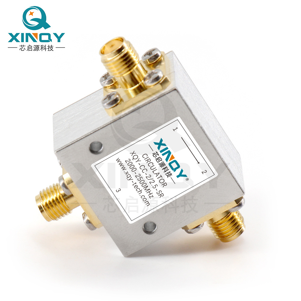 XINQY 2-2.5GHz 大功率环形器 2000-2500MHz 天线收发隔离器-阿里巴巴