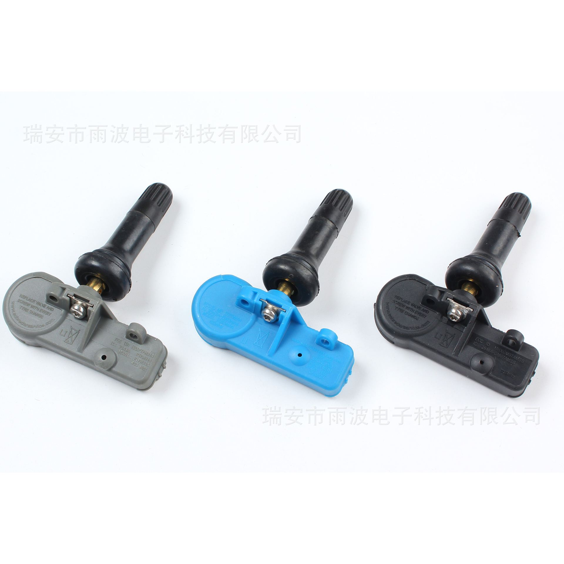 BB5Z1A189A适用福特 全顺 野马 金牛座 福星传感器厂家-阿里巴巴