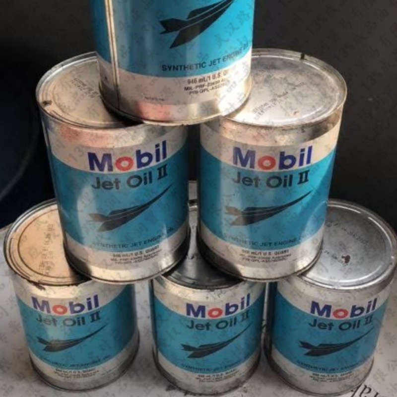 美浮孚飞马2号航空润滑油M0bil Jet Oil II飞马二号合成喷气机油-阿里巴巴