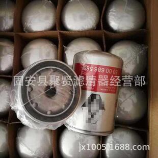 机械滤芯5000686589机油滤芯滤清器发动机组机械机油滤清-阿里巴巴