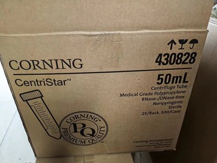 离心管 50ml 锥形底 平盖 PP（聚丙烯）corning 430828密封-阿里巴巴