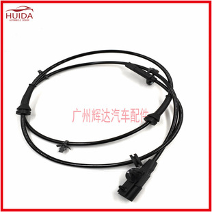 适用于日产ABS传感器4件 47910-4GA0A*2+47900-4GA0A+47901-4GA0A-阿里巴巴