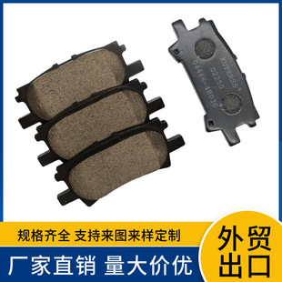 D2250汽车刹车片生产厂家专业各车型陶瓷半金属适配丰田耐磨-阿里巴巴